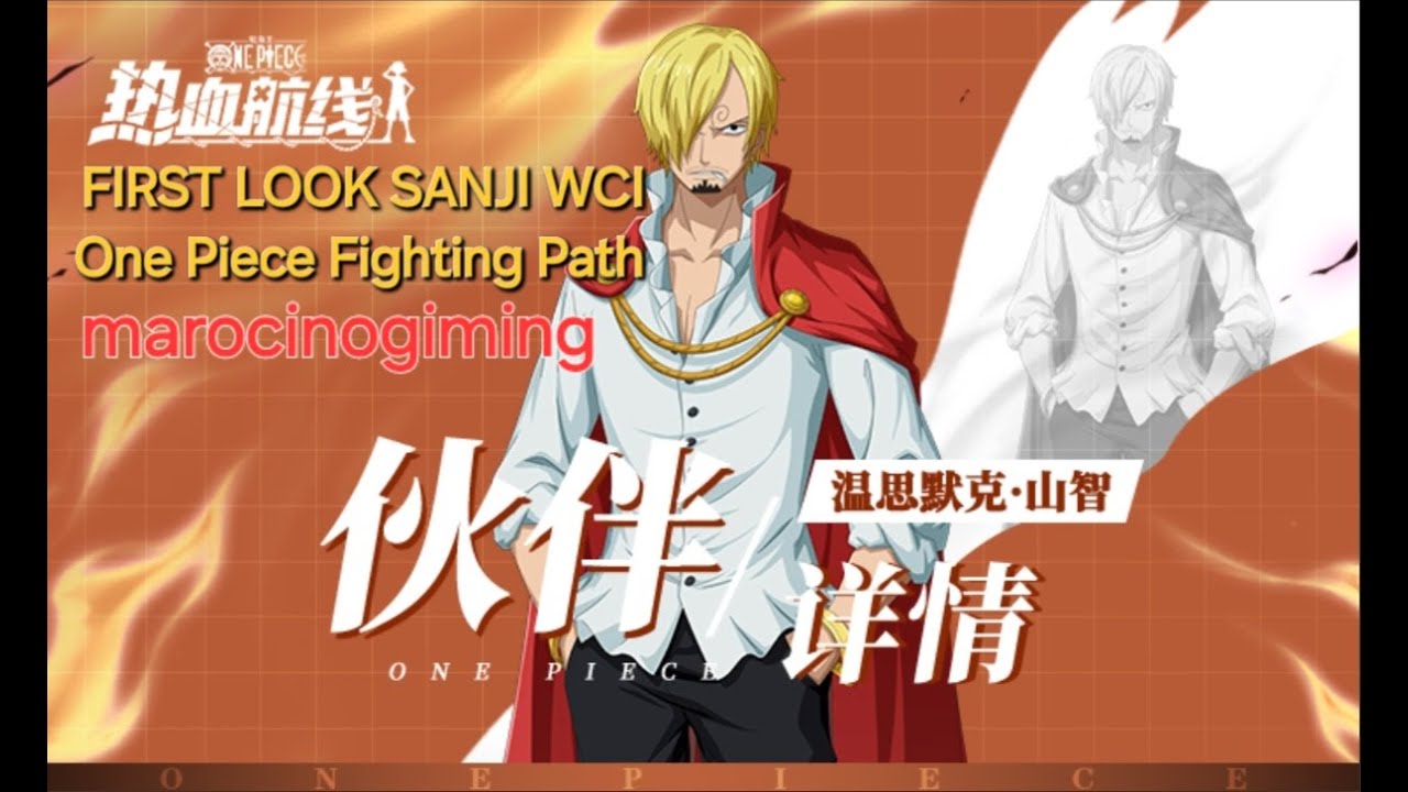 GG6 FIRST LOOK SANJI WCI - One Piece Fighting Path one piece fighting ...