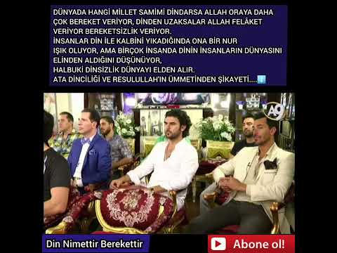 #ATA_DİNCİLİĞİ VE #RESULULLAH'IN #ÜMMETİNDEN_ŞİKAYETİ....⬇️