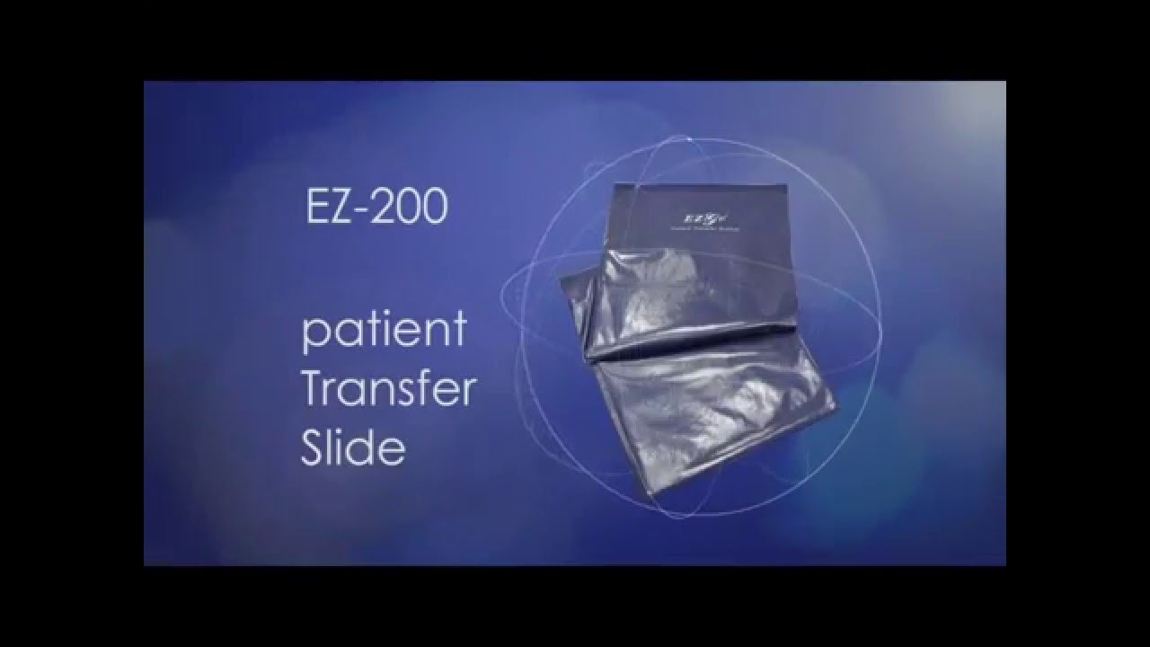 EZ-200 LATERAL PATIENT TRANSFER SLIDE- SOFT TYPE - YouTube
