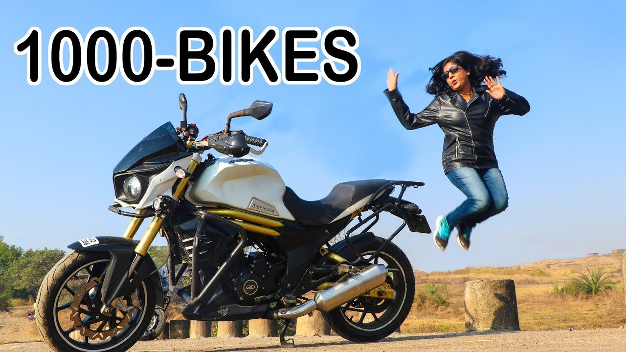 How to Borrow Bikes ? - Bike My Soul - YouTube