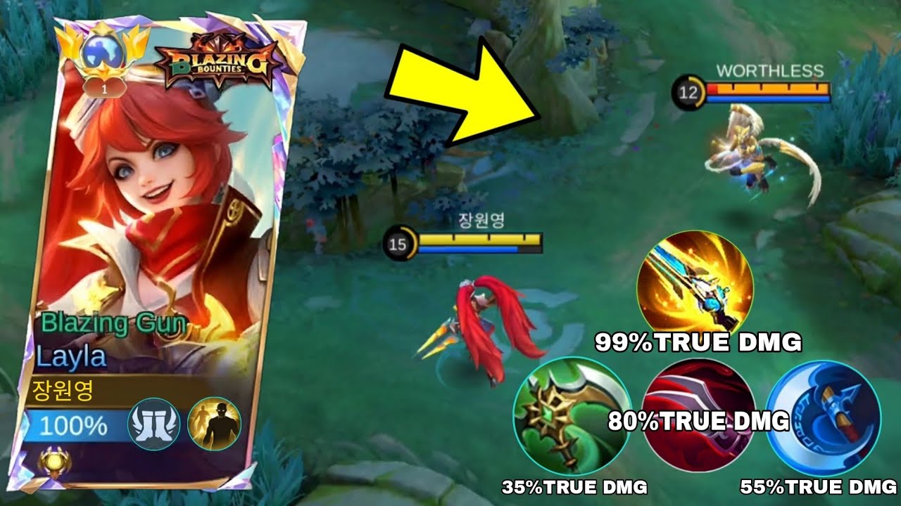 GLOBAL LAYLA UNLIMITED TRUE DAMAGE BUILD 2025!!!(must try💀) - LAYLA GAMEPLAY🔥 - YouTube