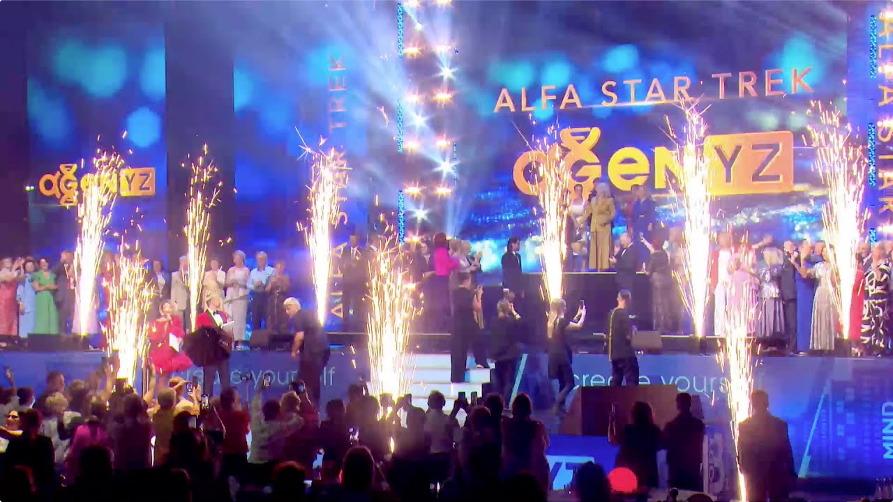 Звездная дорожка MBM2023 AGenYZ - YouTube