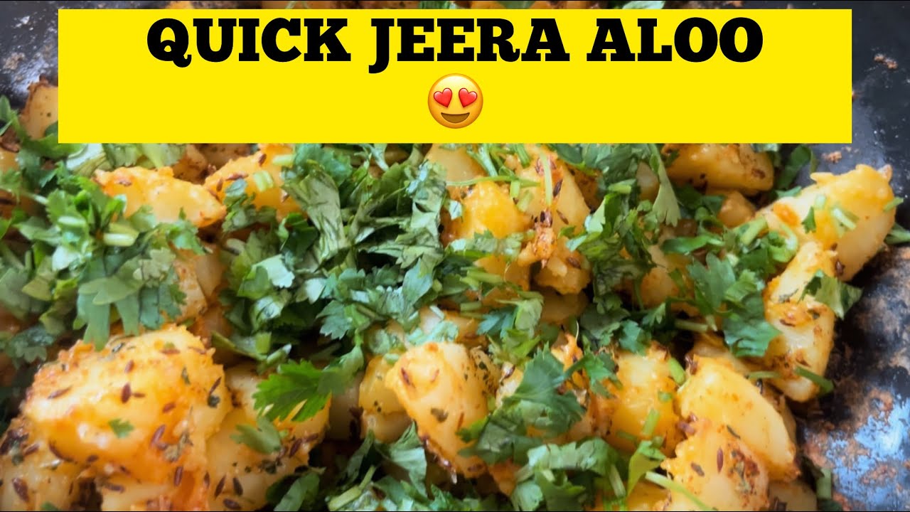 इस स्वादिष्ट जीरा आलू को 10 मिनट में बनाएं || MUST TRY TASTY AND QUICK ...