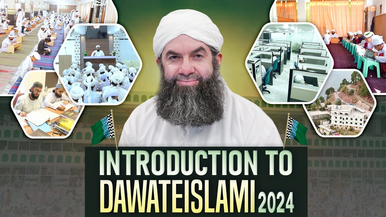 Introduction To Dawateislami 2024 | 11 Mint Documentary | Haji Khalid ...