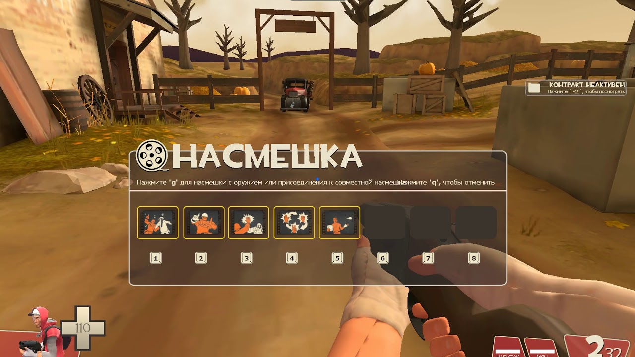 team fortress 2 scout taunts - YouTube