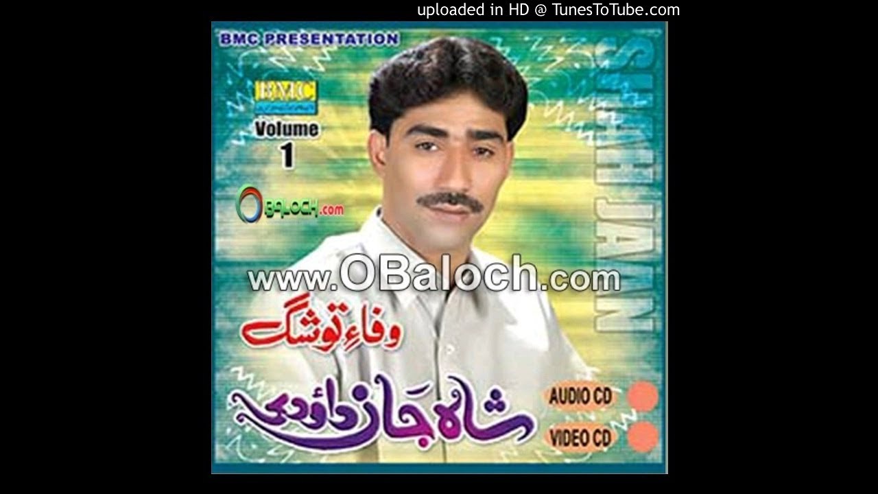 (Yal De Yal De Mana Man Yak Abdaliya) Shah Jan Dawoodi Balochi Song vol ...