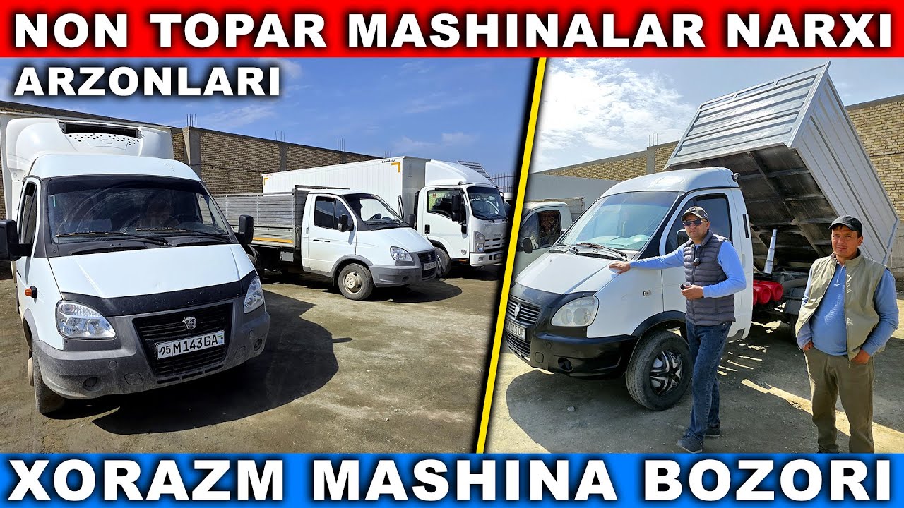 Non topar mashinalar narxi Xorazm mashina bozori 2025 - YouTube