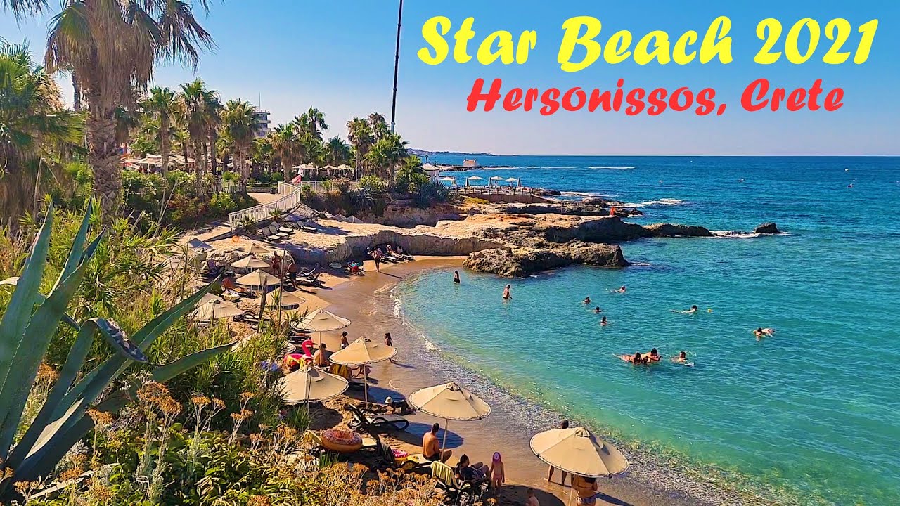 Star Beach Hersonissos, Crete - Walk around the resort July 2021 - YouTube