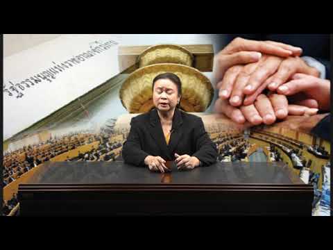 MPA201 แนวคิดและทฤษฎีทางรัฐประศาสนศาสตร์ หน่วยที่ 2 EP.2 - YouTube