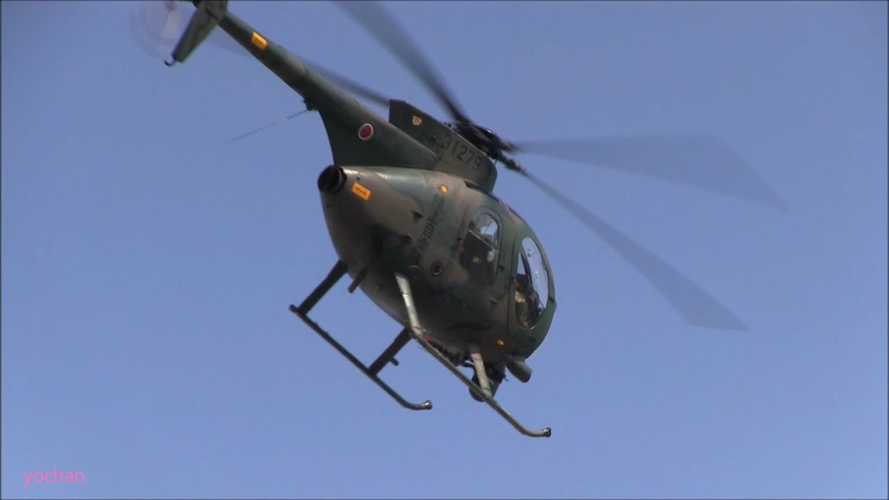 OH-6D Cayuse,Light Observation Helicopter"JGSDF" 陸上自衛隊 観測ヘリの飛行 - YouTube