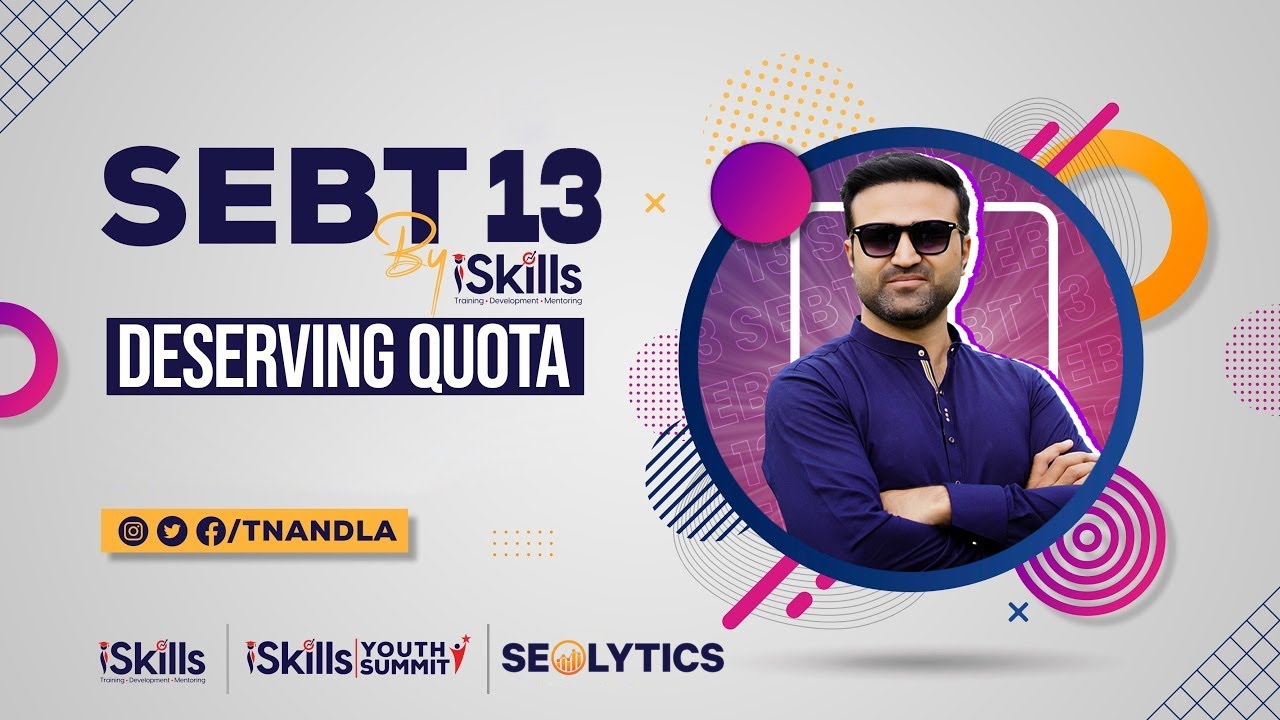 SEBT 13 by iSkills - Deserving Quota Details - YouTube