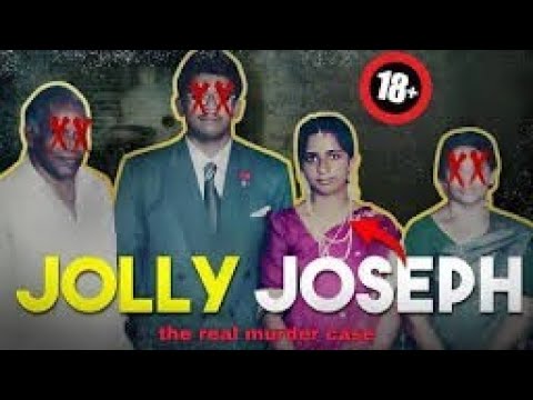 The Jolly Joseph Case Explained in Bangla | Best Horror Mystery Movie ...