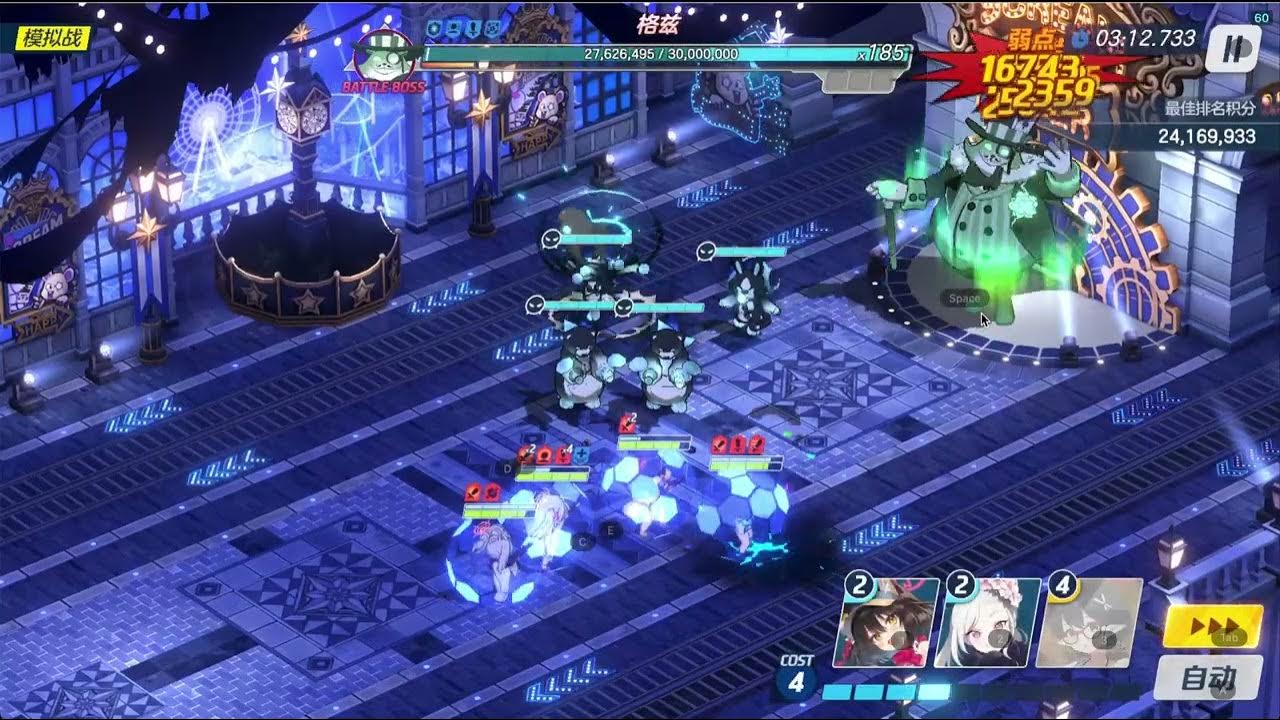 cn server ins indoor goz p1（created by sora） - YouTube