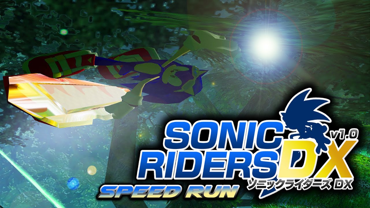 [HIGH LEVEL] Sonic Riders DX SPEEDRUN | Green Cave - Sonic - YouTube