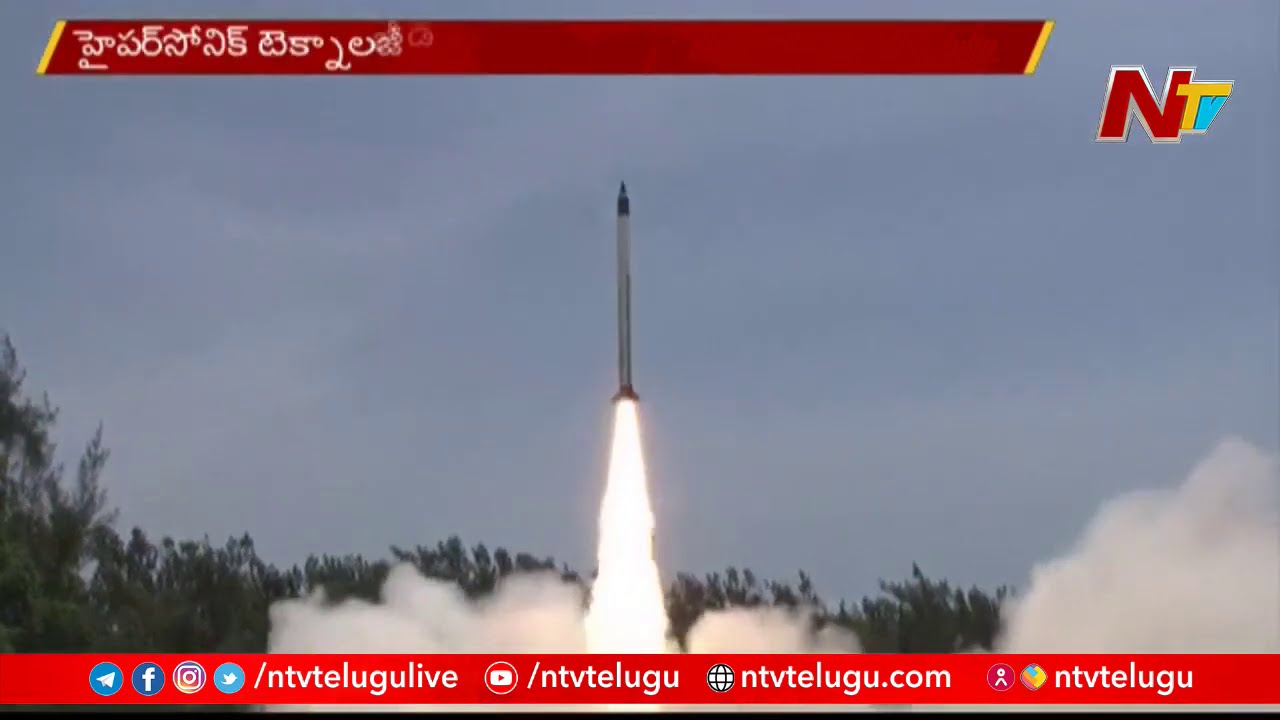 India Successfully Tests Hypersonic Demonstration Technology Vehicle ...