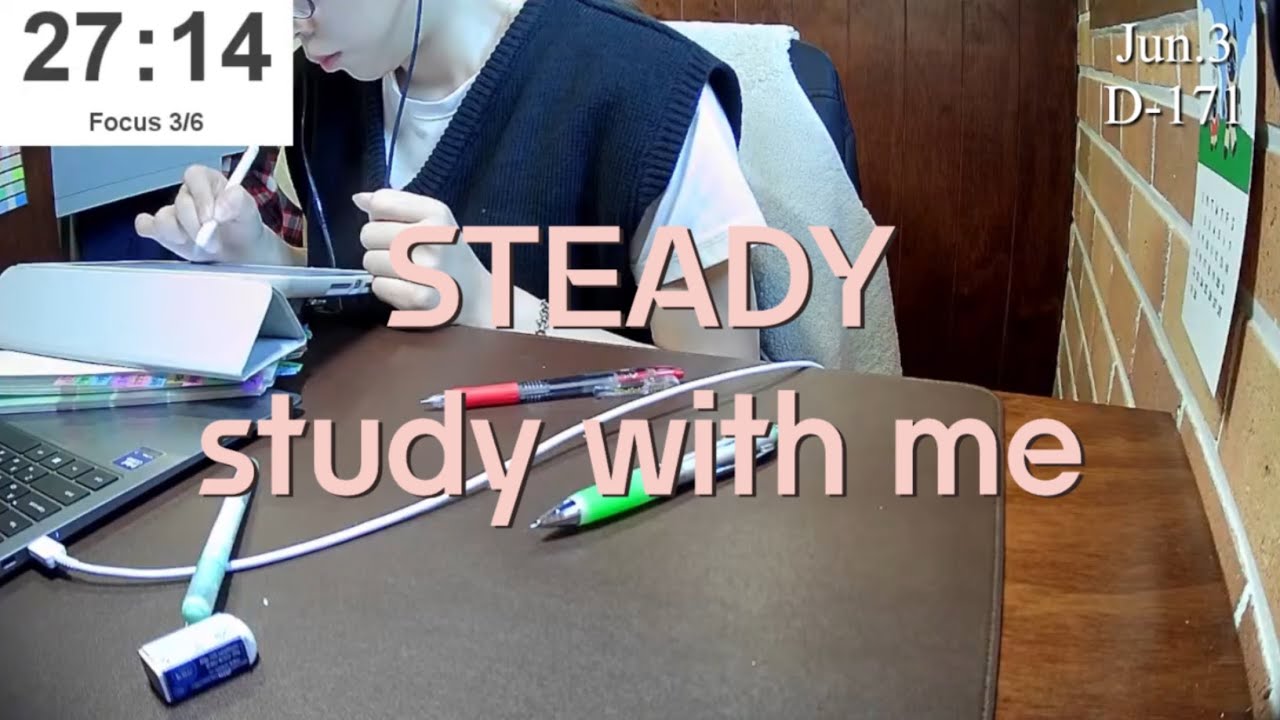 🔴LIVE | STEADY study with me 📚📖| 50-10(6set) - YouTube