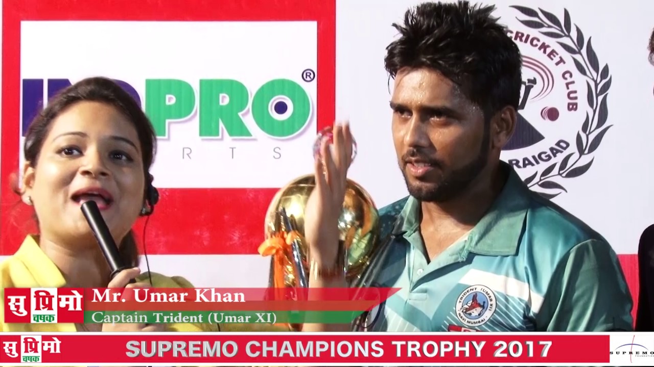 Mr Umar Khan Captain of Trident Umar XI interview in Supremo Trophy 2017 - YouTube