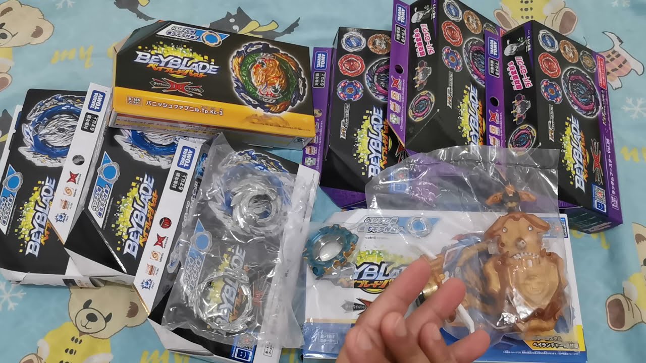 PHILIPPINES BEYBLADE GIVEAWAY ANNOUNCEMENT! Beyblade Burst DB Shopee ...