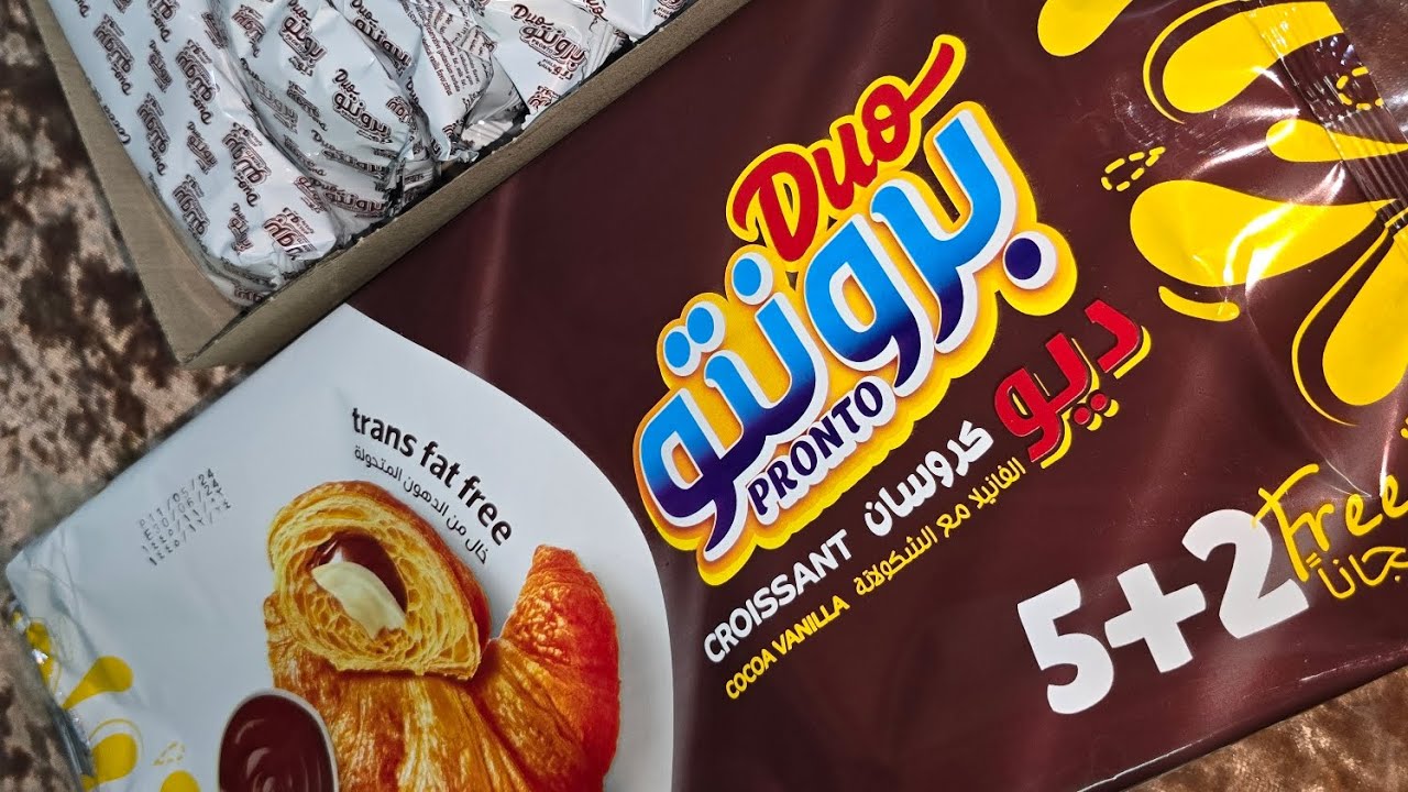 CROISSANT DUO PRONTO / UNBOXING ASMR - YouTube