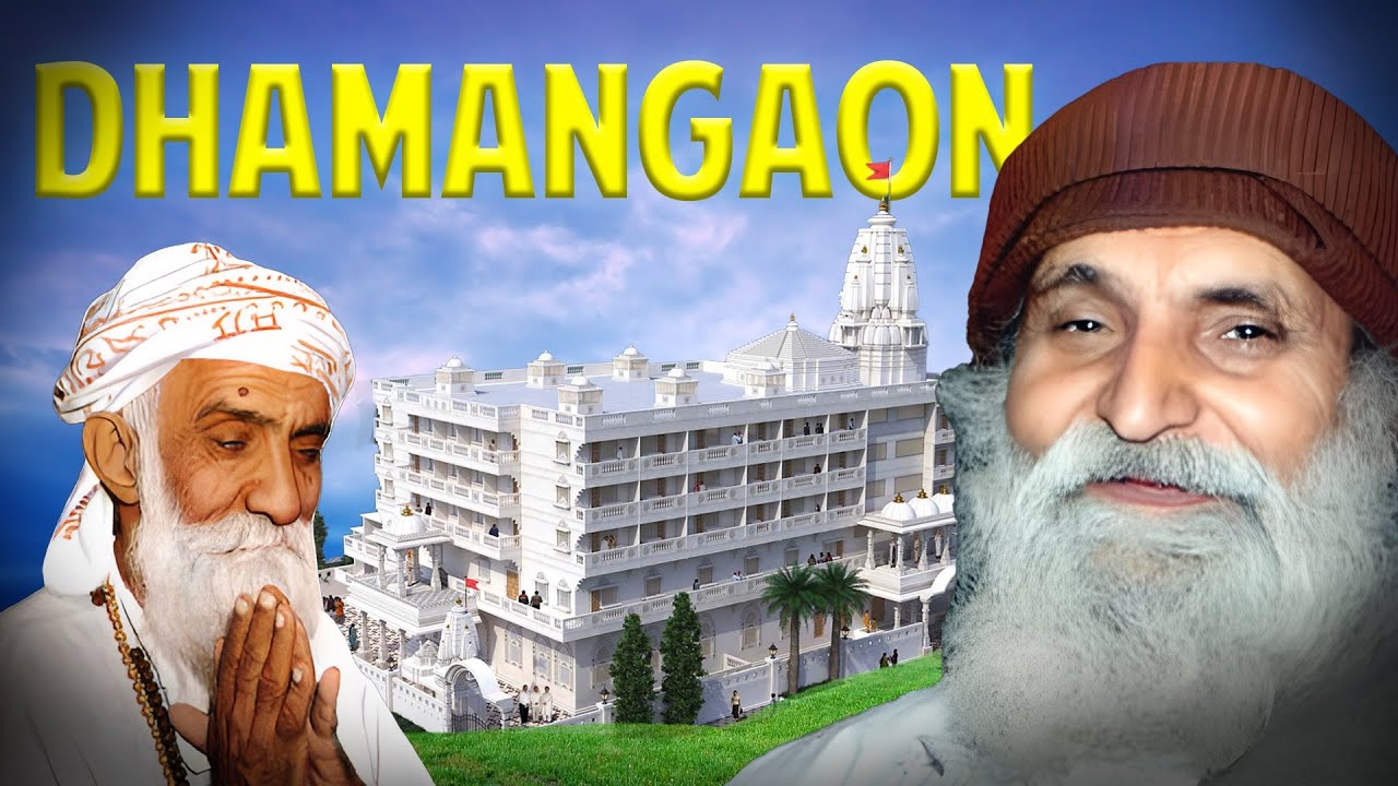 Mystic Journey at Godriwale Dham Divine Legacy of Baba Gelaram & Baba ...