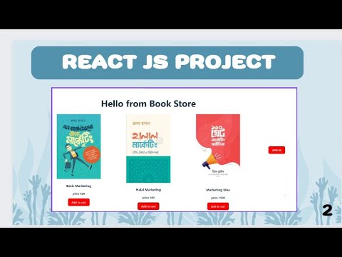 React Project for Beginners: Creating a Book Store Application #18 ...