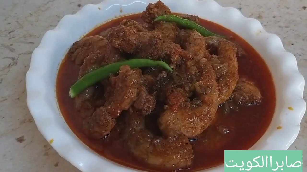 Chicken Necks Recipe - YouTube