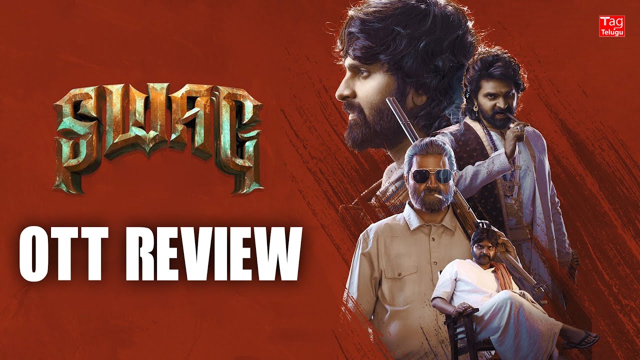 Swag Movie OTT Review | Sree Vishnu | RituVarma | MeeraJasmine | Hasith ...