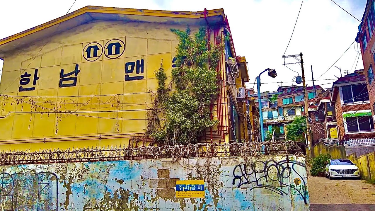 [4K SEOUL] Is there a neighborhood like this in Korea? Walk through the ...