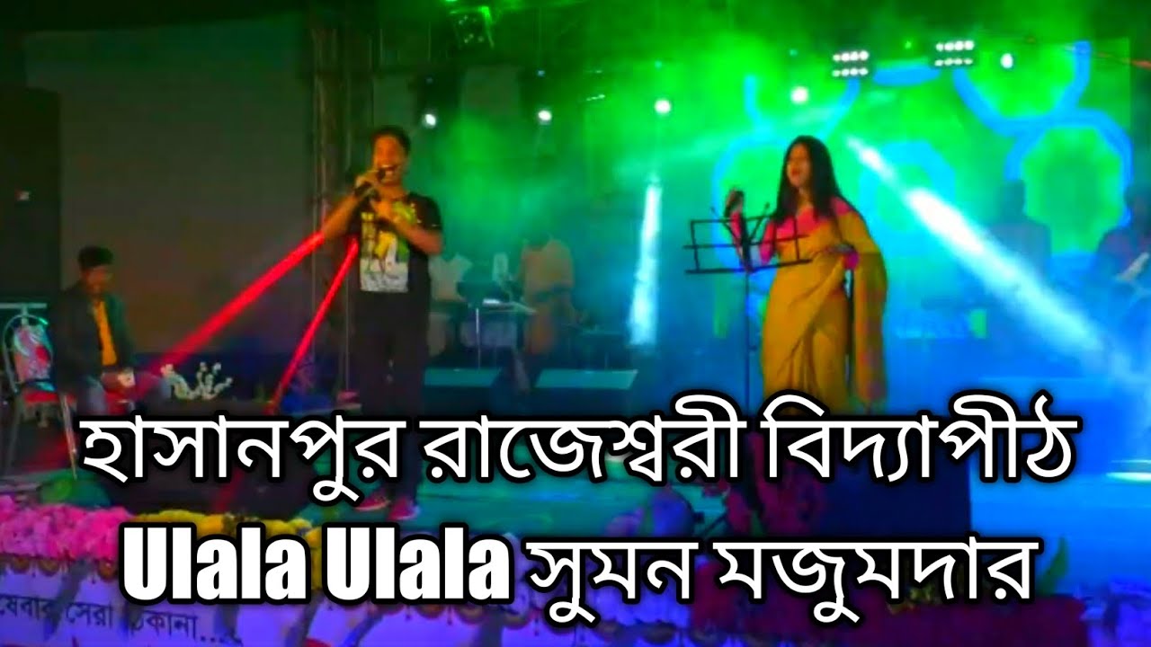 Ulala ulala hindi song stage performances by sumon majumdar 2023 # ...