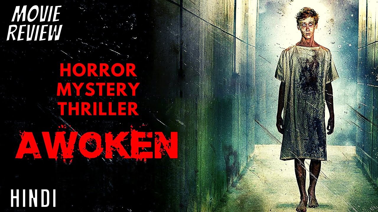 Awoken Review | Awoken | Awoken 2019 | Awoken Movie Review | Awoken ...