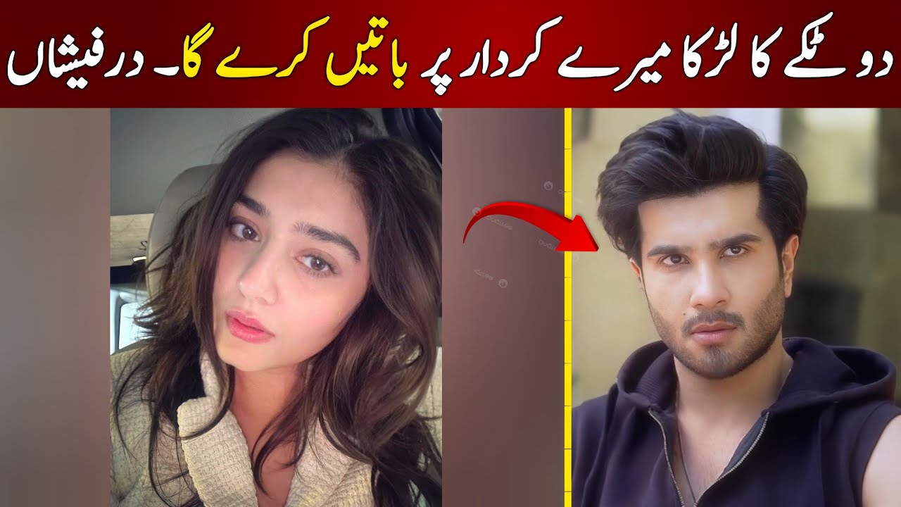 Durefishan angry interview for Feroz khan | Ishq murshid | Durefishan ...