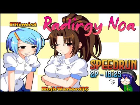 Radirgy Noa Arcade Speedrun - 2P - 16:25 WR [325/3116] - YouTube