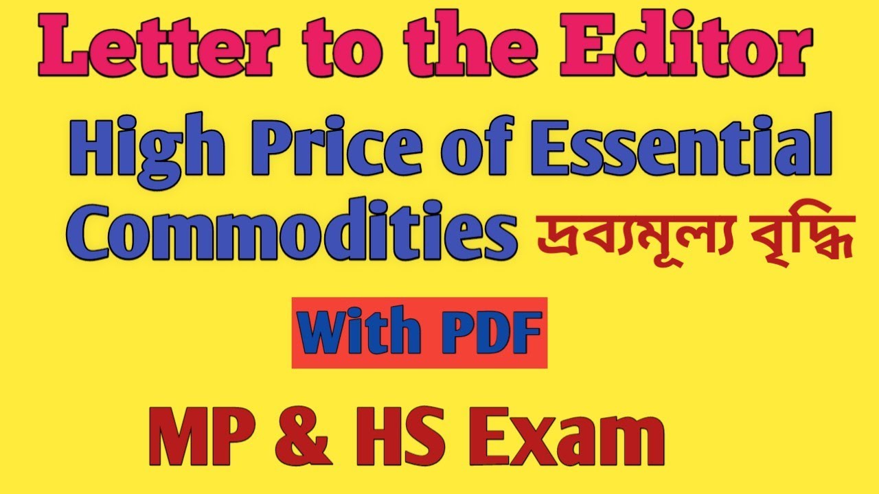 High Price of Essential Commodities//Letter to Editor on Rising Prices ...