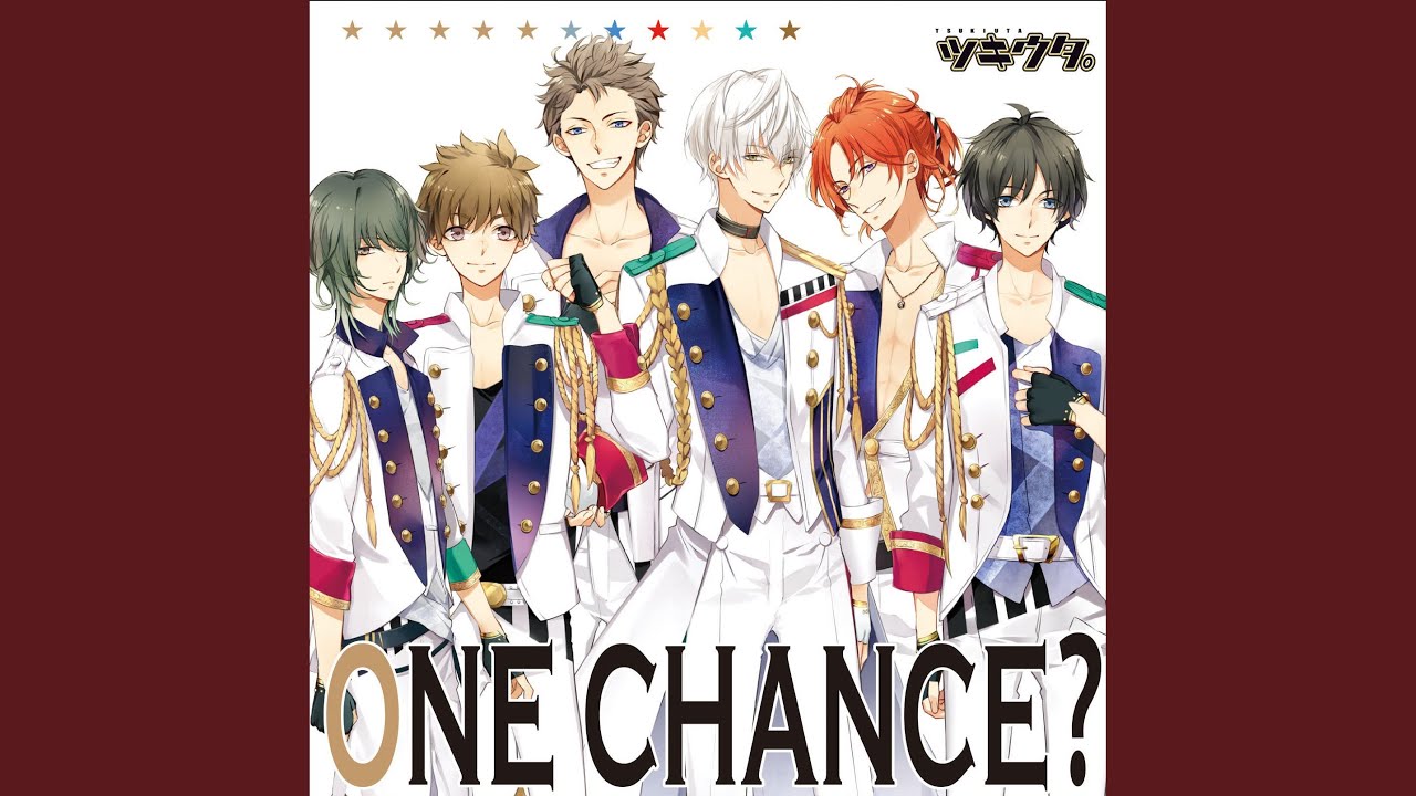 ONE CHANCE? - YouTube Music