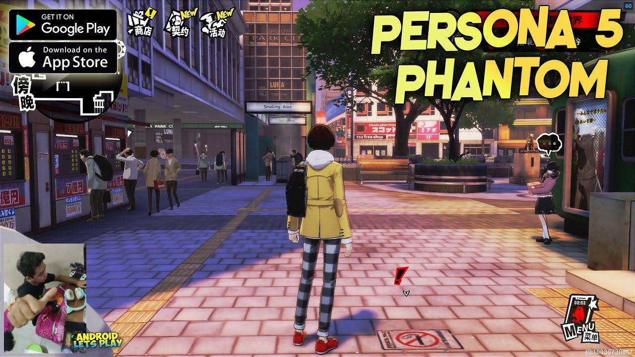AKHIRNYA! PERSONA 5 THE PHANTOM X ANDROID VERSION GAMEPLAY Bilibili ...