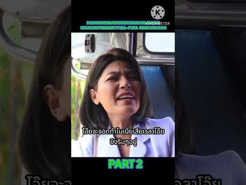 modus didalam bus #wajibnonton #alurcerita #film #movie #movies