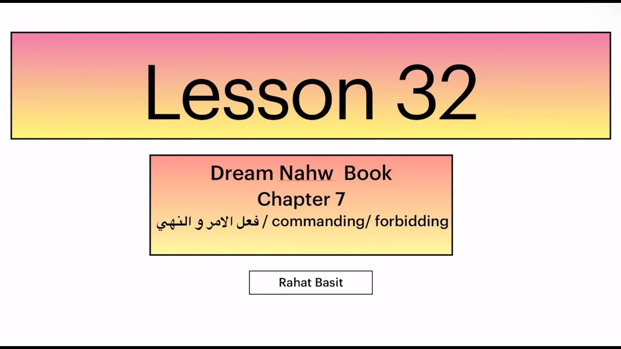 Dream 2 Lesson 32 part 2 - YouTube