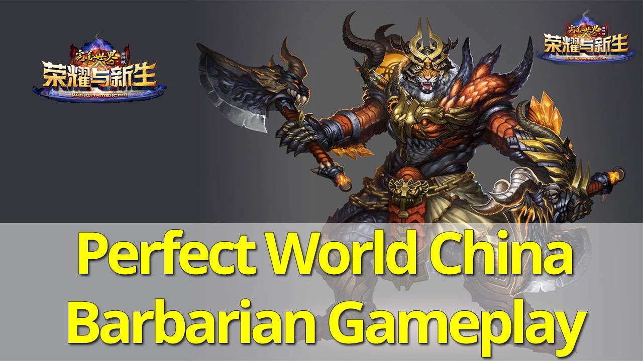 Perfect World - Glory and Rebirth - Low Level Gameplay - YouTube