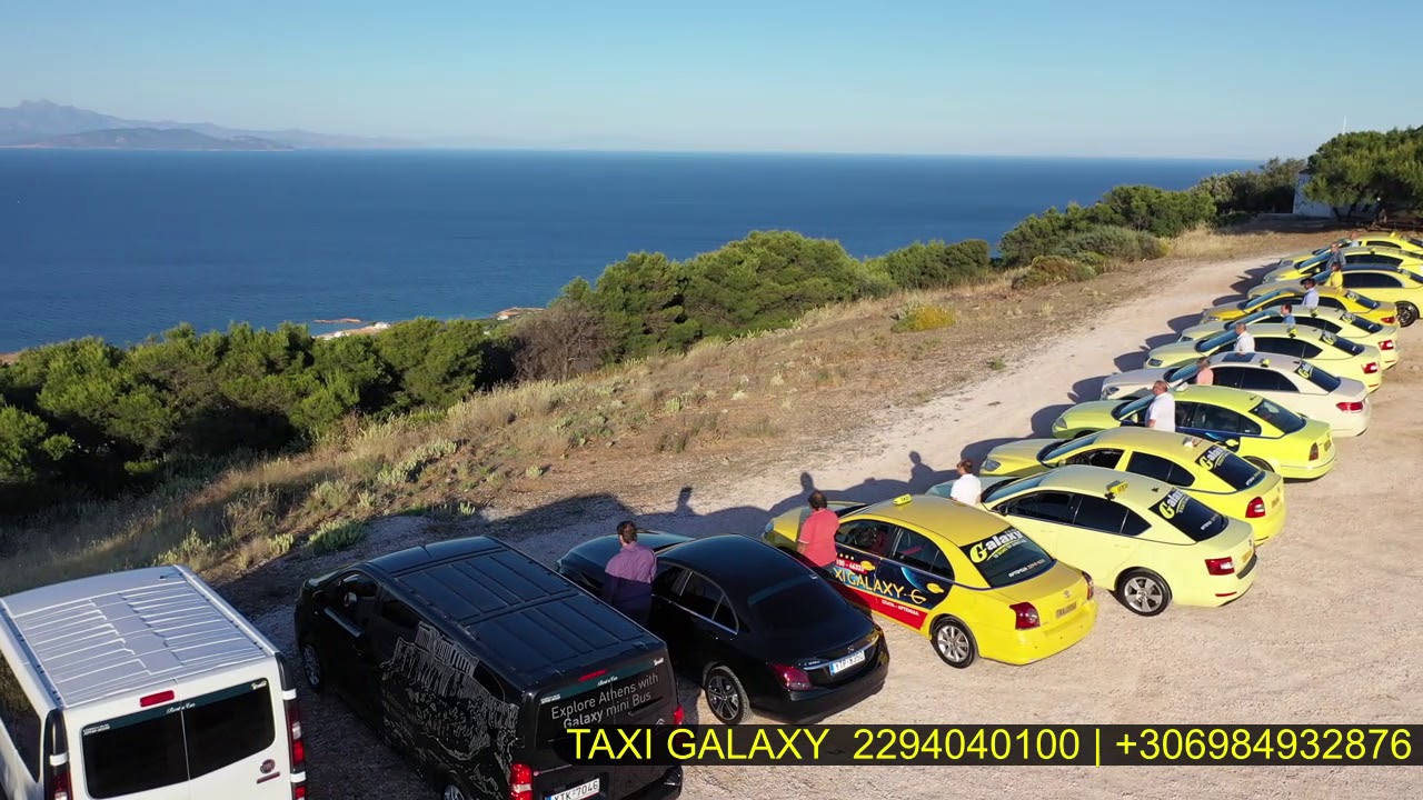Taxi Galaxy & Mini Vans Transfers Athens Greece - YouTube