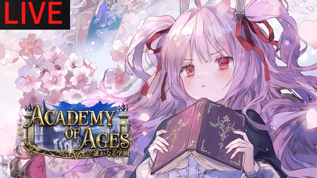 【2Pick】raiting for shadowverse【Shadowverse/シャドバ/シャドウバース】 - YouTube