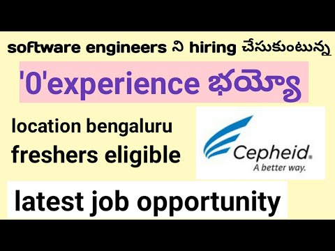 freshers hiring 2023/software engineering hiring freshers/cepheid ...