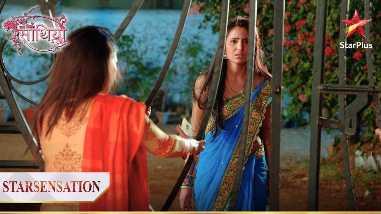 Modis ne nikala Sona ko ghar se bahar! | Saath Nibhana Saathiya - YouTube