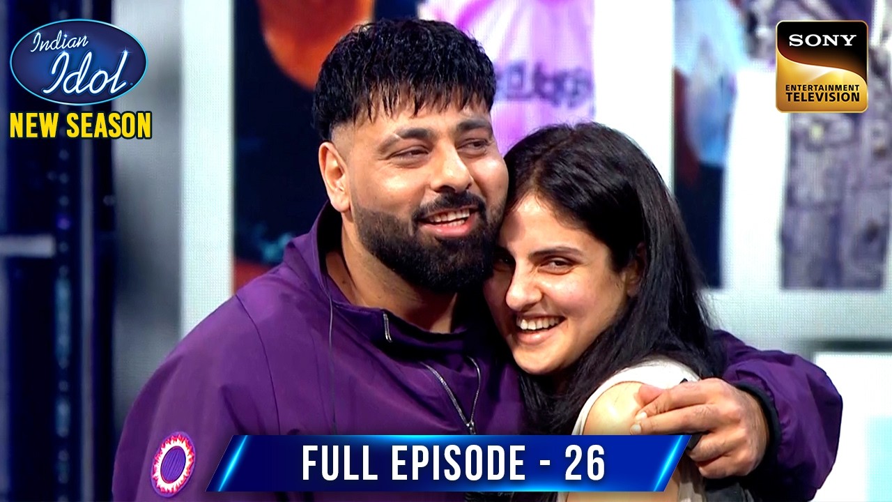 Badshah की Sister ने किया उन्हें Surprise | Indian Idol S15 | Ep 26 ...