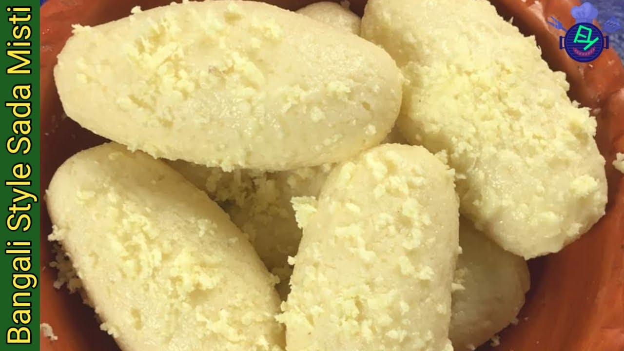 Milk Powder Sada Misti Recipe | Sada Mishti | Bangladeshi Sweets | সাদা ...