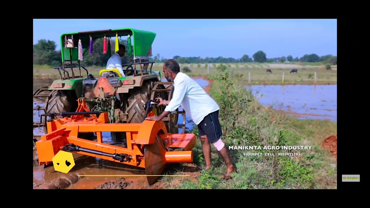 Paddy Bund Farming Machine //paddy bunding machine// Bund trimmer - YouTube