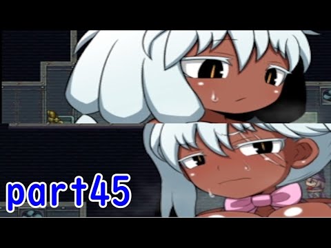 恋愛イベントヨルナヤ編2【SEQUEL kludge シークウェルクラッジ】実況part45 - YouTube