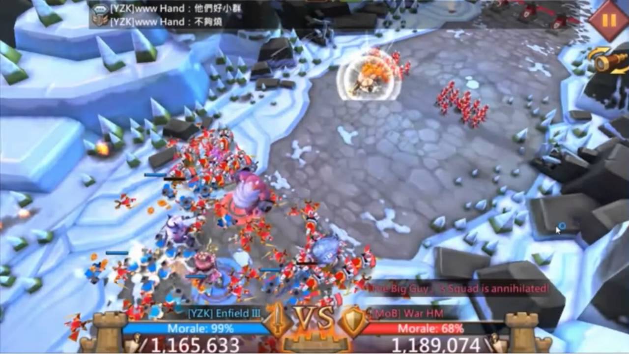 Full archer rally - YouTube