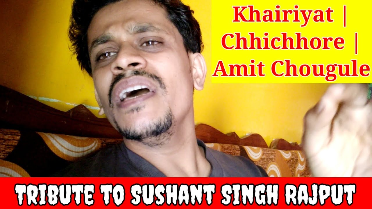 Khairiyat | Chhichhore | Amit Chougule - YouTube