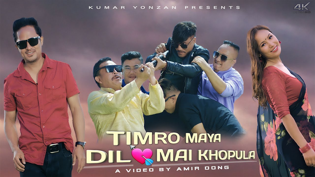 Timro Maya Dil Mai Khopula - Kumar Yonzan Ft. Manu Tamang | New Nepali Song 2023 - YouTube Music