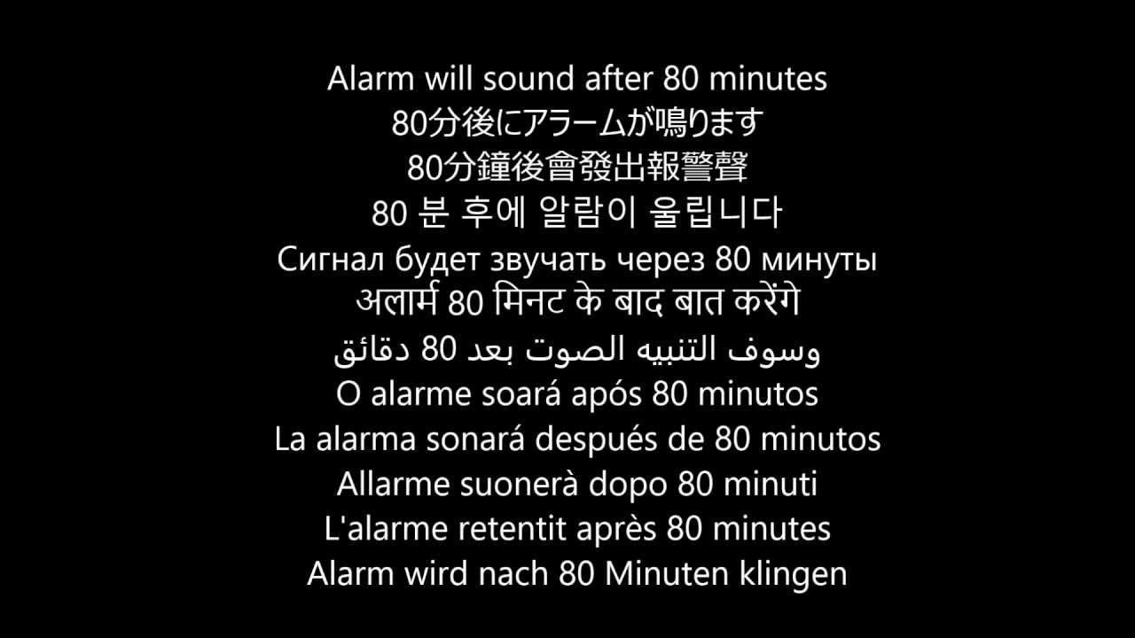80 minute timer,80分間タイマー,80分鐘計時器,80 분 타이머,80 минутный таймер,80 मिनट के ...